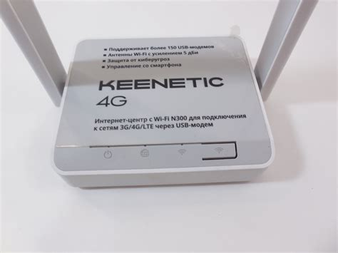 Настройка канала wifi keenetic
