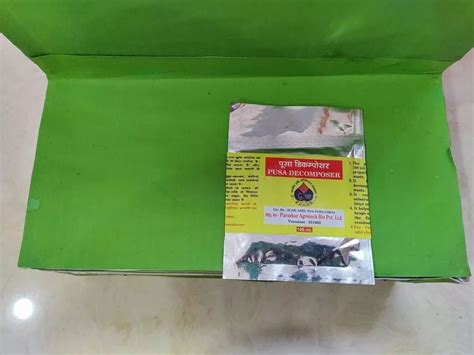 Powder Pusa Decomposer Kit At ₹ 50 Kg In Varanasi Id 27145098555