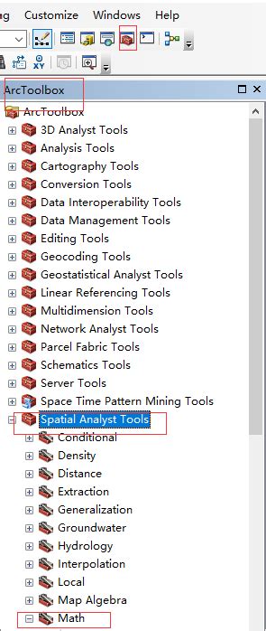 多个浮点型栅格数据合并成一个栅格数据，制作专题图后发布服务 Arcgis浮点型栅格怎么合并 Csdn博客