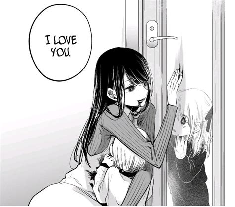 Kisuke Ceo Of All Ceos On Twitter Lmao The Way She Always Gets Packed Up Like That💀😹🚬🗿