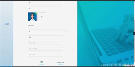 Python毕设校园志愿服务系统的设计与实现j04rl程序论文 Csdn博客