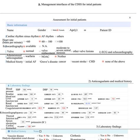 The Interface Of The Cdss For Initial Patients Download Scientific