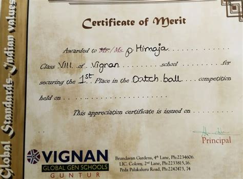 Got First Prize In Datch Ballvignan Residential High School