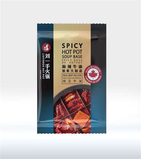 刘一手火锅底料 麻辣牛油 Liuyishou Beef Tallow Hot Pot Base 200g Panda Foods