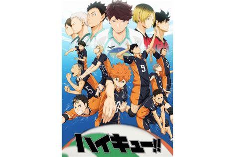 排球少年 Production I G改编的电视动画第一季 搜狗百科