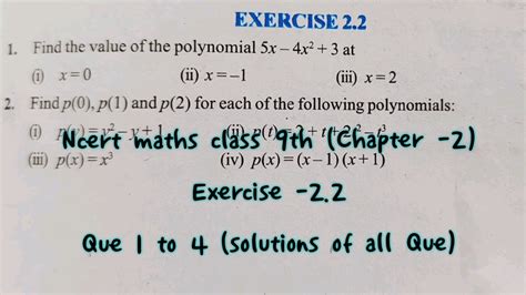 Ncert Maths Class 9 Chapter 2 Ex 22 Class 9 Maths Ch 2 Polynomials