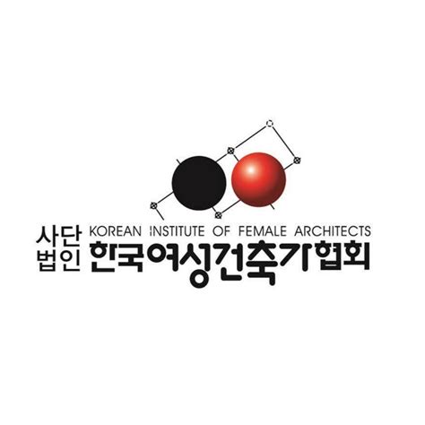 사단법인 한국여성건축가협회 Youtube