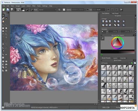 Профессиональная программа для рисования 10 лучших программ для рисования на компьютере