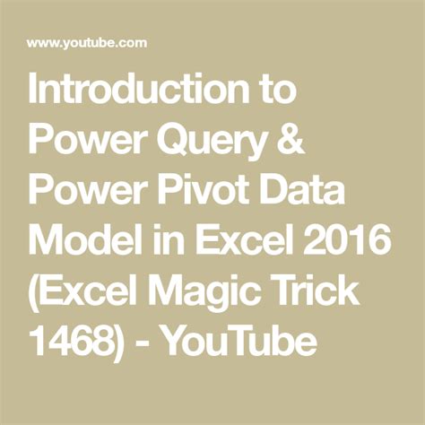 introduction to power query power pivot data model in excel 2016 excel