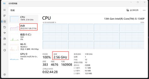 Thinkpad E16 Gen1酷睿版体验 知乎