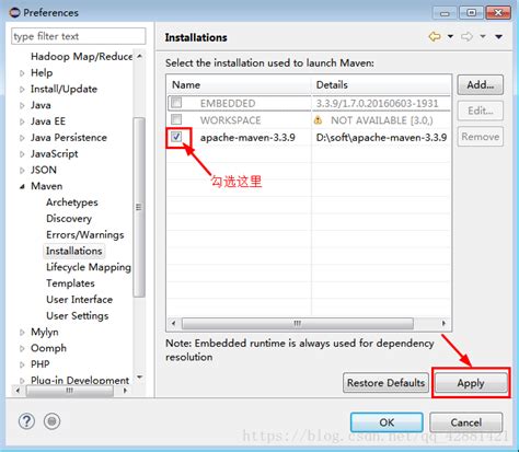 Maven工程的mapreduce程序1 实现wordcount功能wordcountreduce的maven依赖 Csdn博客