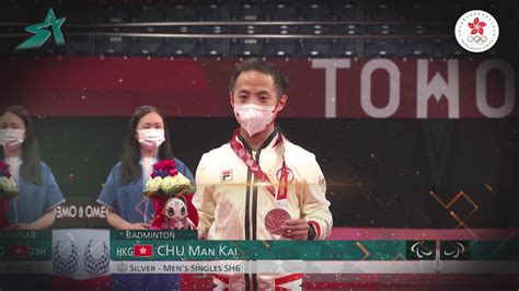 🎥「國泰2021年度香港傑出運動員選舉」頒獎典禮精華片段📹 🎊感謝各界支持，「國泰2021年度香港傑出運動員選舉」頒獎典禮早前圓滿舉行🏆立即