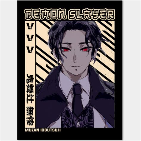 Muzan Kibutsuji Demon Slayer Muzan Kibutsuji Posters And Art