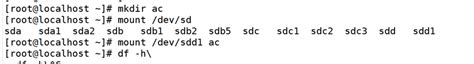 Linux 文件系统inode号和备份恢复 纸签 博客园