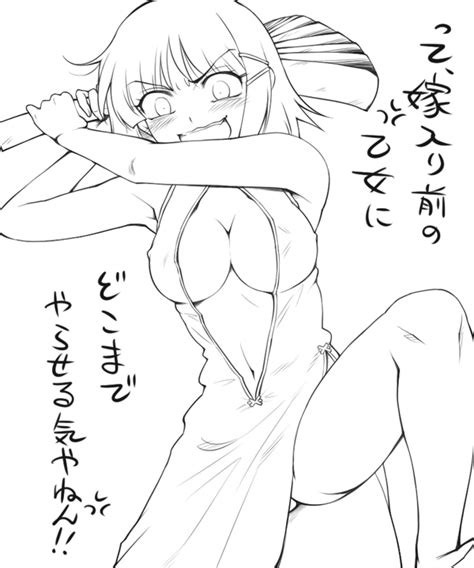 Aizawa Sakuya Hayate No Gotoku Drawn By Hairu Danbooru