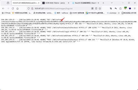 Token 绕过 Jwt漏洞 垂直越权 Webgoatjwt靶场 Tokens4、5、7 关kubepi Jwt 默认密钥