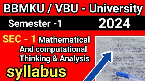 Bbmku Sec 1 Mathematical And Computational Thinking And Analysis Youtube