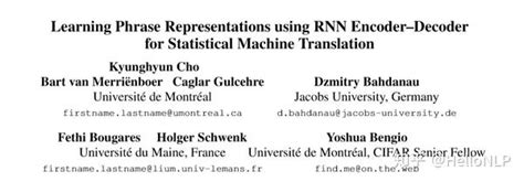 【论文解读】rnn Encoderdecoder 知乎