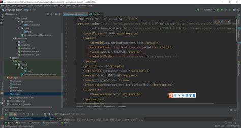 【翠花学springboot】spring Boot实战技能springboot Pointer Hwnd Csdn博客