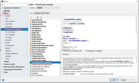 Idea配置vue文件的生成模板idea怎么设置vu自动创建模板 Csdn博客