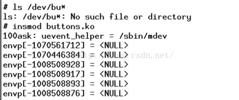 Hotpluguevent机制学习笔记hotplug机制详解 Csdn博客