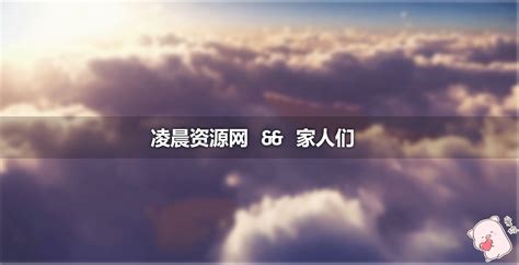 情人节表白网页单页源码 网站搭建学习网