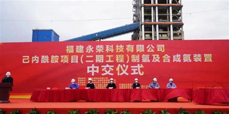 中国硫酸网
