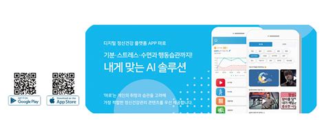 경기도정신건강복지센터 삶의 희망이 보이지 않을 때 고민하지 말고 연락주세요 자살예방상담전화 1393 정신건강상담전화