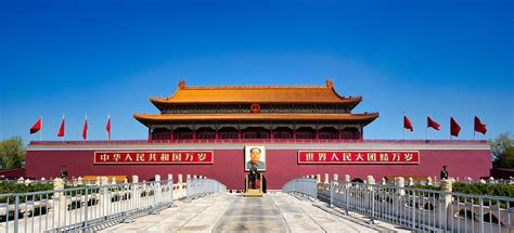 紫禁城 北京 中国 Pixabay上的免费照片 Pixabay