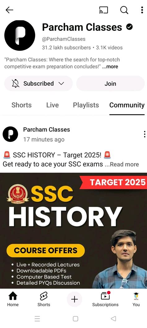 Rupesh Kumar On Linkedin History Rupesh Ncertcourses Education