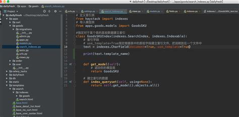 Empty Search Result · Issue 1718 · Django Haystackdjango Haystack · Github