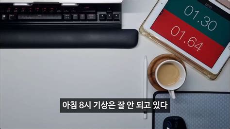 Sky 로스쿨 자퇴하고 다시 공부하는 30대 진행 상황 And 다음 목표 Youtube