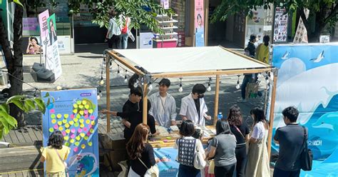 연세대 캠퍼스타운사업단 ‘2023 신촌 스타트업 박람회 성공적으로 마무리