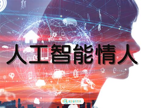 Feature Articles The Family Planning Association Of Hong Kong