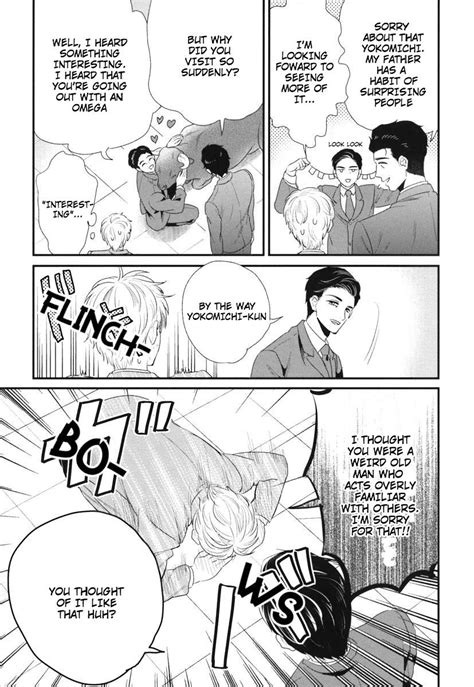 [yotsuashi] Boku No High Spec Kareshi Sama [eng] Page 4 Of 7 Myreadingmanga