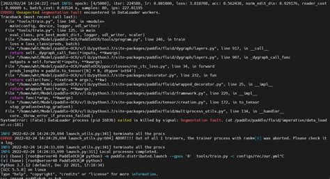 准备训练识别模型出现了dataloader的问题 · Issue 5554 · Paddlepaddlepaddleocr · Github