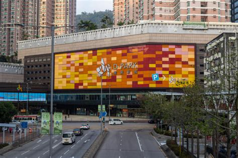 傳新世界愉景新城商場獲中資洽購 涉資近60億元