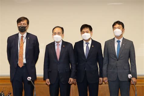 추경호 높은 불확실성 지속최적의 정책조합 모색할 것