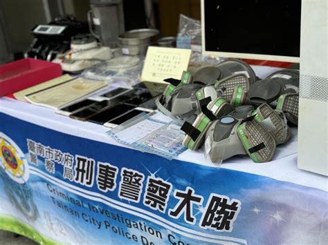 南警深入山區破獲第三級毒品「喵喵」製毒工廠 即時查扣毒品逾200公斤