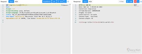 Goahead Ld Preload远程命令执行漏洞 Cve 2021 42342 秋刀鱼实验室