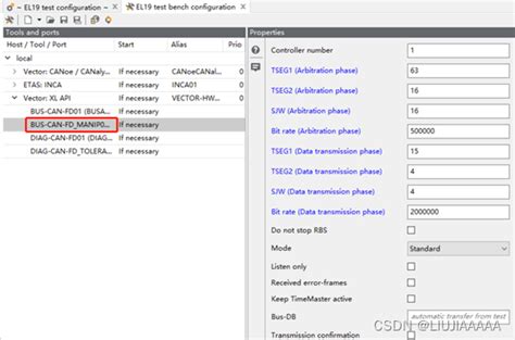 Ecu Test基础使用规范 工具配置篇ecutest教程 Csdn博客