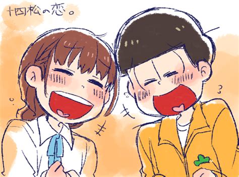 Yuusuke Kun Danbooru