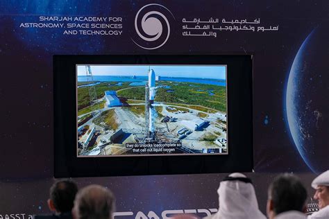 أكاديمية الشارقة لعلوم الفضاء تطلق القمر الشارقة سات1 شبكة رؤية