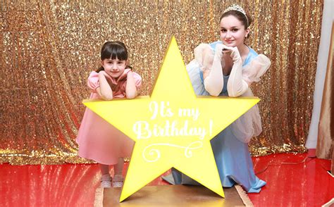 დაბადების დღის პროგრამა 10 ბავშვზე