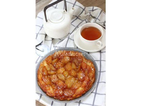 Яблочный пирог на слоеном тесте Пирог с яблоками от 1001 ЕДА