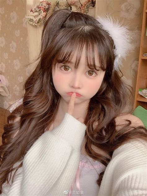 Pin By Vyvy 🌻🍒 On Lan Ấu Kim Asian Girl Cute Cosplay Cute Kawaii Girl