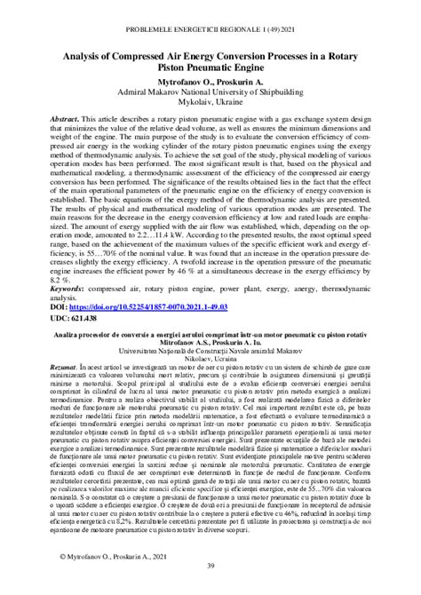 Pdf Analysis Of Compressed Air Energy Conversion Processes In A Rotary Piston Pneumatic Engine
