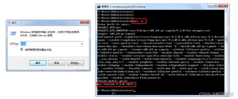 从零开始的嵌入式生活：c语言开发环境vscode的安装vscode 嵌入式c开发环境 Csdn博客