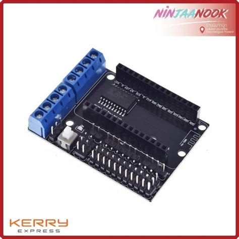 Motor Shield For Nodemcu V2 Esp8266 Wifi Nodemcu Node Mcu Base Esp8266 Testing Diy Breadboard