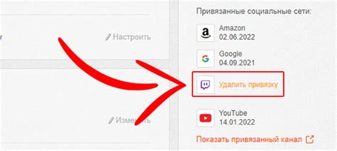 Твич Прайм Wot [купить наборы Twitch Prime World Of Tanks]